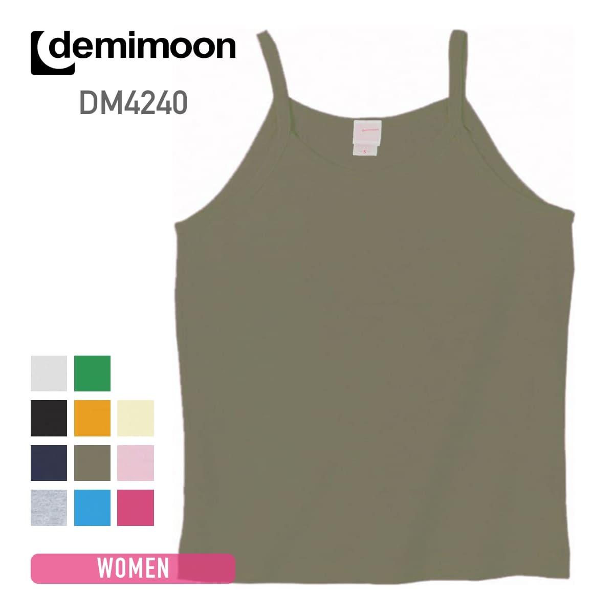 キャミソール | レディース | 1枚 | DM4240 | アーミーグリーン – Tshirt.stビジネス