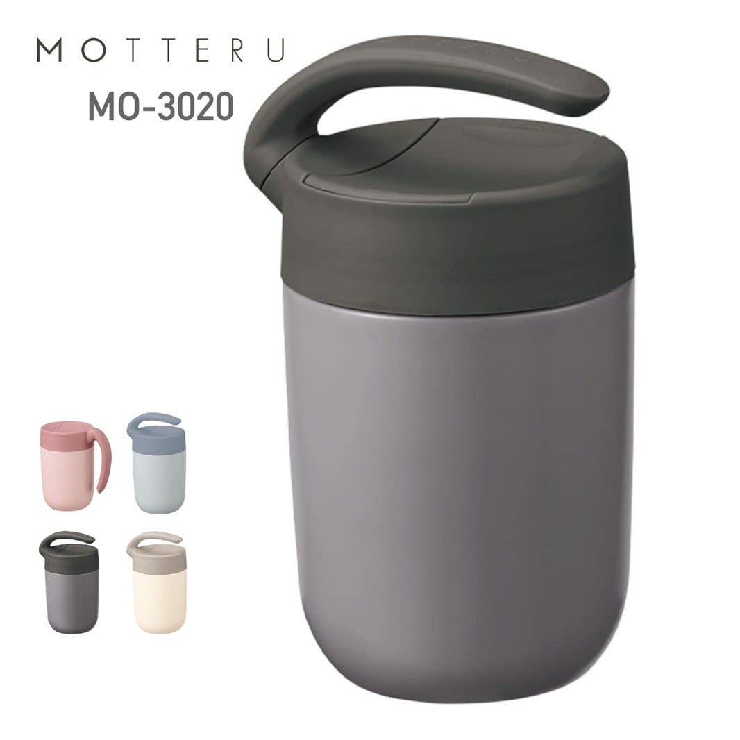 MOTTERU / ボトル・マグ・タンブラー一覧 – Tshirt.stビジネス