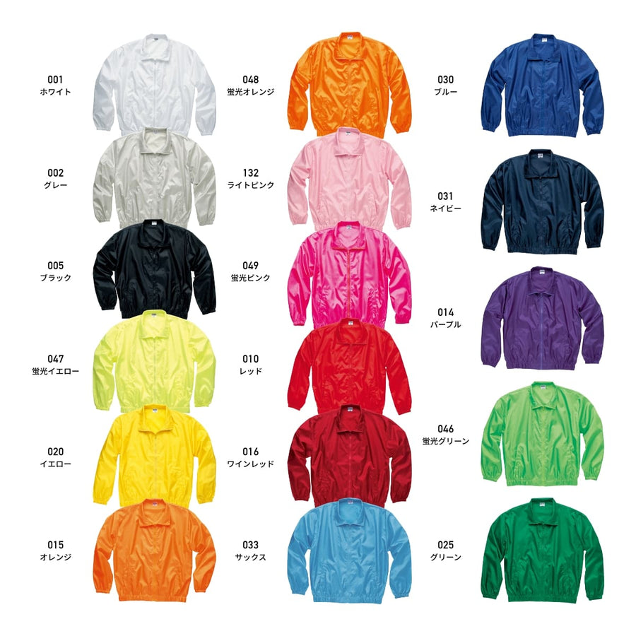 ETイベントブルゾン | ビッグサイズ | 1枚 | 00051-ET | ワインレッド – Tshirt.stビジネス