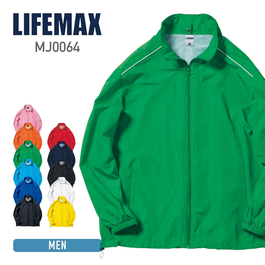 ハイブリッドジャケット | メンズ | 1枚 | MJ0064 | グリーン – Tshirt.stビジネス