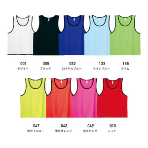 ドライメッシュビブス | ユニフォーム | 1枚 | 00336-DBS | ロイヤルブルー – Tshirt.stビジネス